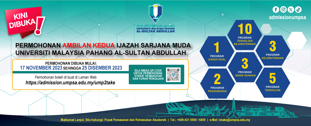 UMP Admission - Home